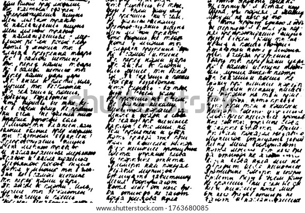 Unreadable Handwritten Text Poem Poem Lyrical Stock Vector (Royalty ...