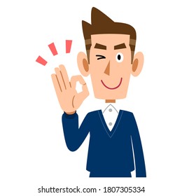 Upper Body Man Showing Ok Sign Stock Vector (Royalty Free) 1807305334 ...
