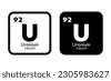 32,682 Uranium Royalty-Free Images, Stock Photos & Pictures | Shutterstock
