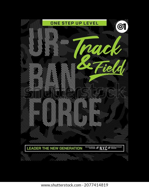 Urban Force Track Field Modern Stylish Stock Vector (Royalty Free ...