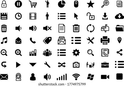 Useful Web Computer Icons Collection Vector Stock Vector (Royalty Free ...