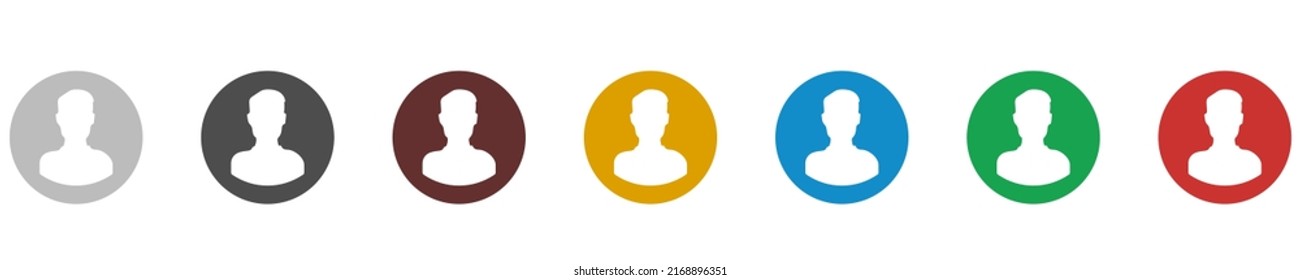 User Avatars Icon Set Icons Isolated Stock Vector (Royalty Free ...