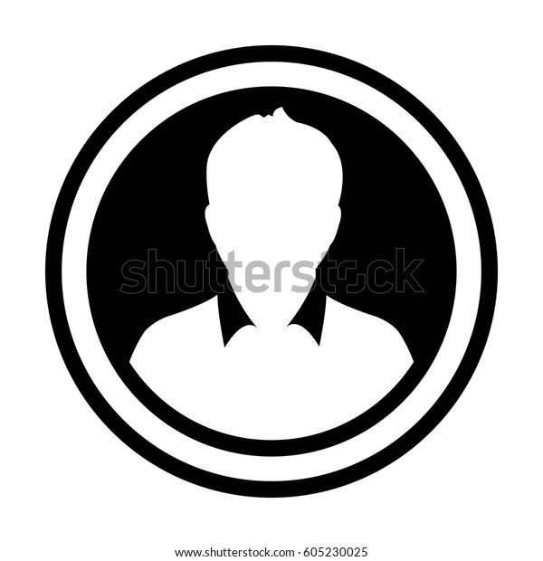 User Icon Person Profile Circle Avatar Stock Vector (Royalty Free ...