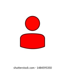 User Icon Symbol Design Template Stock Vector (Royalty Free) 1484595350 ...