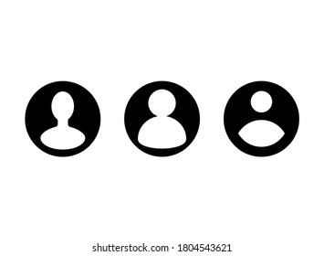 User Icons Black White Vector Illustration Stock Vector (Royalty Free ...