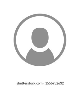 User Login Authenticate Icon Human Person: vector de stock (libre de ...