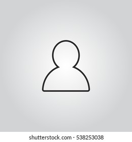 User Outline Icon Vector Can Be Stock Vector (Royalty Free) 533691181 ...