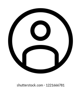 User Profile Stock Vector (Royalty Free) 717523903