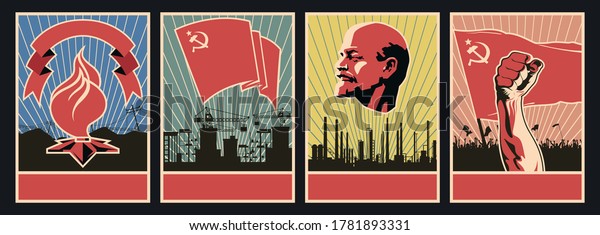 USSR Paign Poster Style Templates, Red 스톡 벡터(로열티 프리) 1781893331 ...