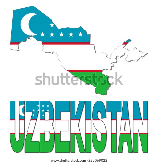 Uzbekistan Map Flag Text Vector Illustration Stock Vector (Royalty Free ...
