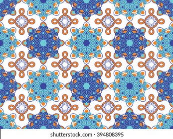 Uzbekistan Traditional Seamless Pattern Vector Wallpaper Stock Vector ...