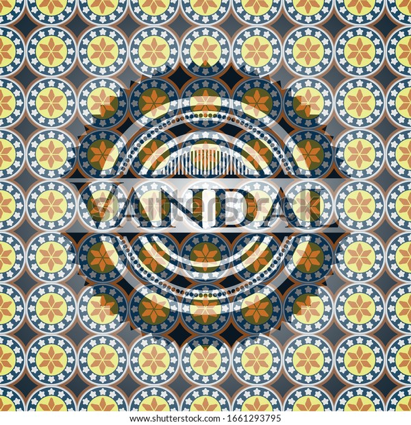 Vandal Arabic Emblem Background Arabesque Decoration Stock Vector ...