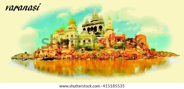 Varanasi Vector Panoramic Water Color Illustration Stock Vector ...