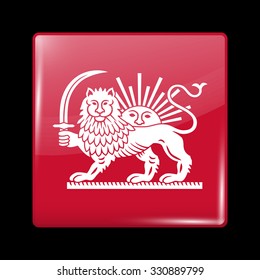 Variant Flag Iran Lion Sun Emblem Stock Vector (Royalty Free) 330889799 ...