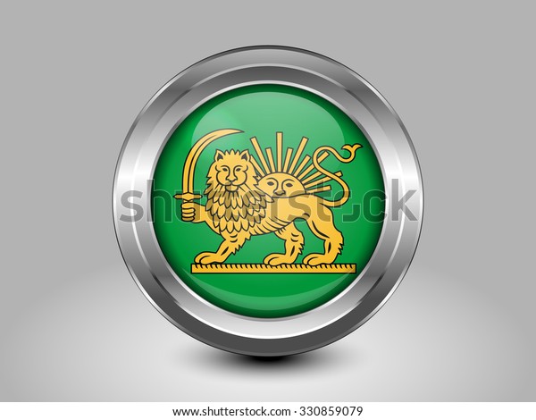 Variant Flag Iran Lion Sun Emblem Stock Vector (Royalty Free) 330859079 ...