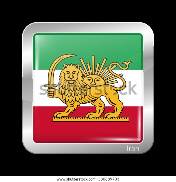 Variant Flag Iran Lion Sun Emblem Stock Vector (Royalty Free) 330889703 ...