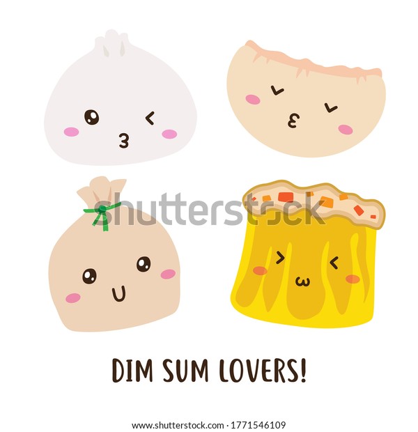 Various Chinese Cute Happy Dim Sum Stock Vector (Royalty Free) 1771546109