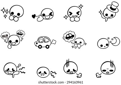 Various Cute Face Icons Stock Vector (Royalty Free) 294163961 ...
