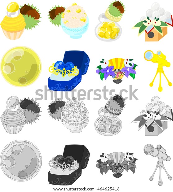 Various Cute Pretty Icons Stock Vector (Royalty Free) 464625416 ...