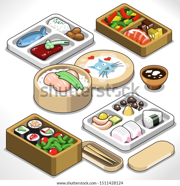 Various Food Bento Boxes Including Fish Stock Vector (Royalty Free ...