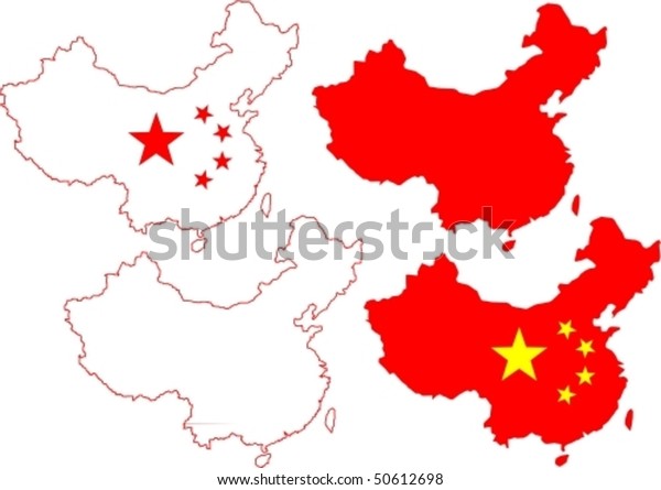 Various Vector Illustrations China Stars Flag Stock Vector (Royalty ...