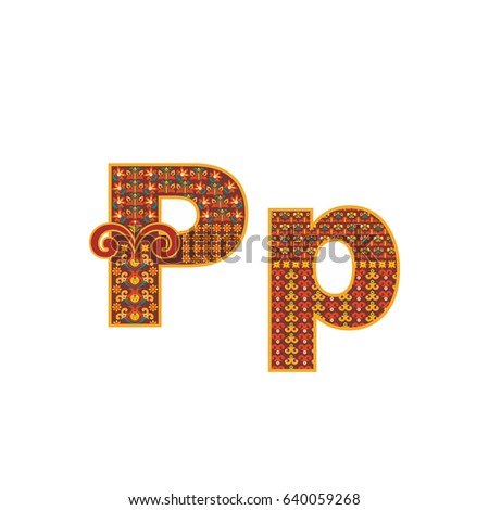 Vector Abstract Letter P Ornamental Pattern Stock Vector (Royalty Free ...