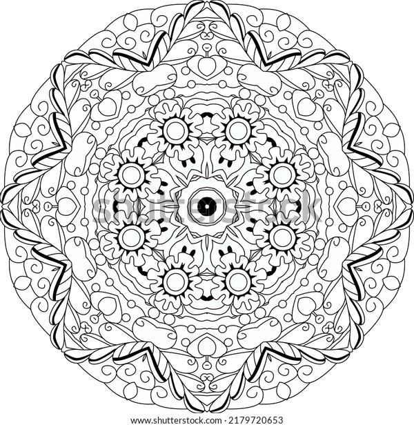 Vector Adult Coloring Book Textures Handpainted Stock Vector (Royalty ...