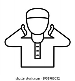 Vector Adzan Outline Icon Design Stock Vector (Royalty Free) 1951988032 ...