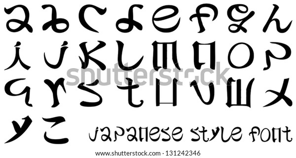 Vector Alphabet Letters Alphabet Japanese Style Stock Vector Royalty Free 131242346