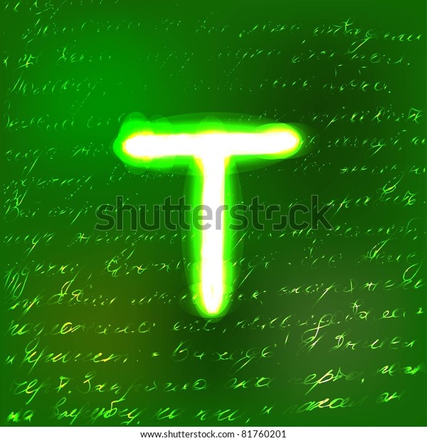Vector Alphabet Neon Letter T Stock Vector (Royalty Free) 81760201 ...