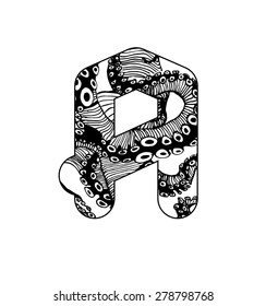 Vector Alphabet Sketchy Creative Letters Collection Stock Vector ...