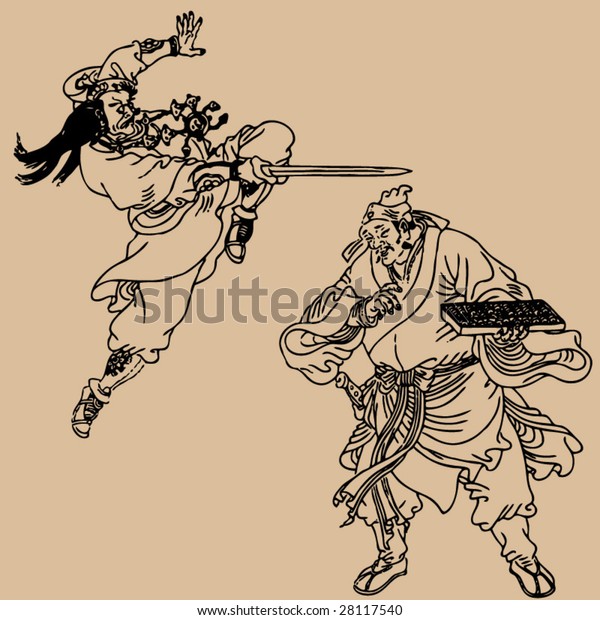 Vector Ancient Traditional Chinese Character Pattern Stock Vector ...