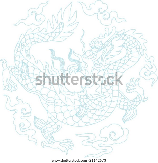 Vector Ancient Traditional Chinese Dragon Pattern Stock Vector (Royalty ...