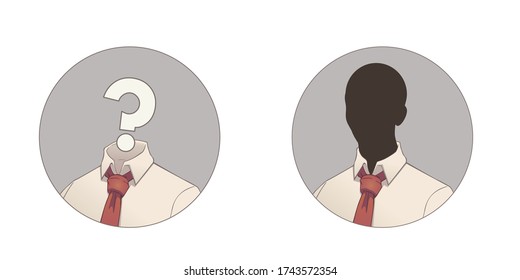 Vector Anonymous Avatar Profile Icon Cartoon Stock Vector (Royalty Free ...