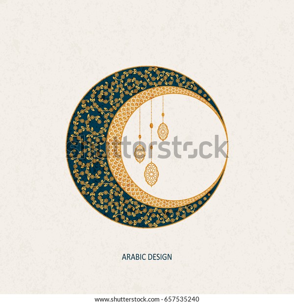 Vector Arabic Islamic Traditional Moon Design Stock Vector (Royalty ...