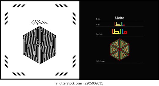Vector Arabic Kufic Calligraphy Design Malta Stock Vector (Royalty Free ...
