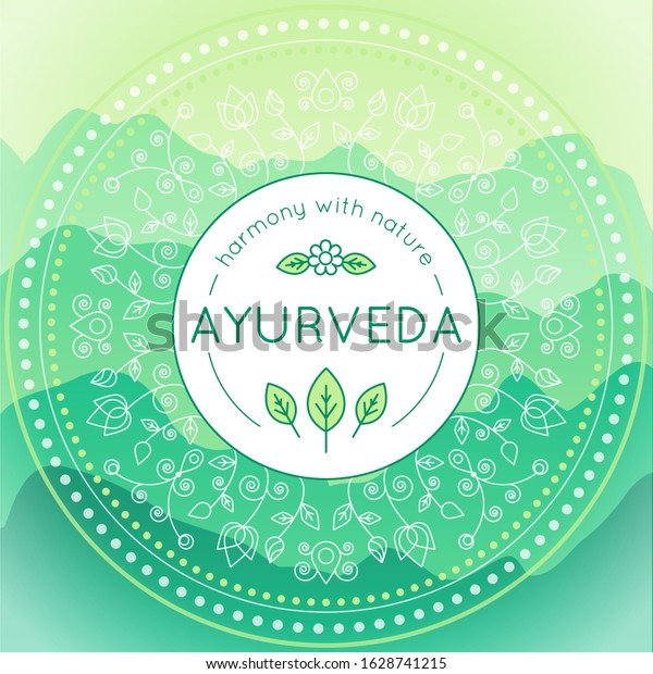 Vector Ayurveda Illustration Mountains Landscape Ethnic Stock Vector ...