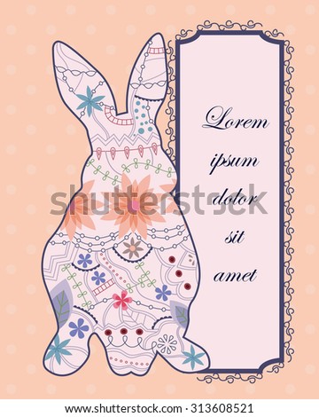 Vector Background Vintage Painted Rabbit Banner Stock Vector (Royalty ...