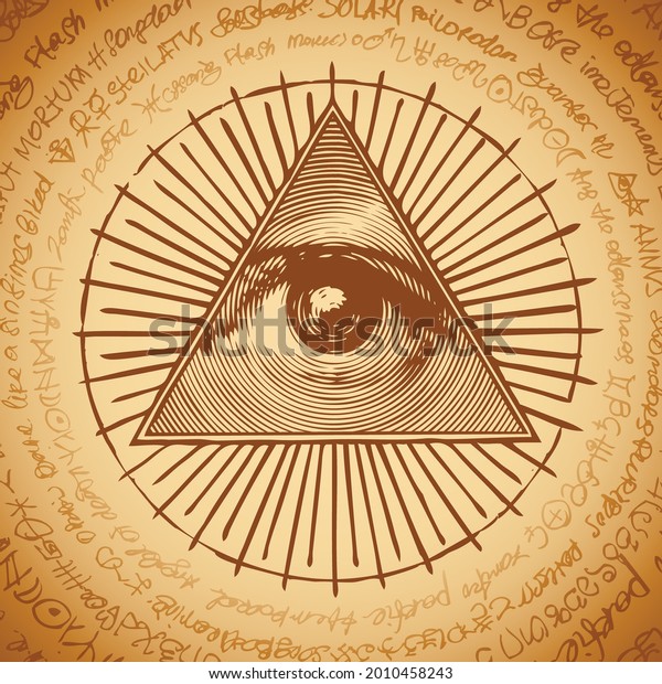 Vector Banner Masonic Symbol Allseeing Eye Stock Vector (Royalty Free ...
