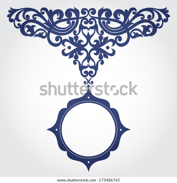 Marco barroco vectorial de estilo victoriano. Elemento para el diseño ...