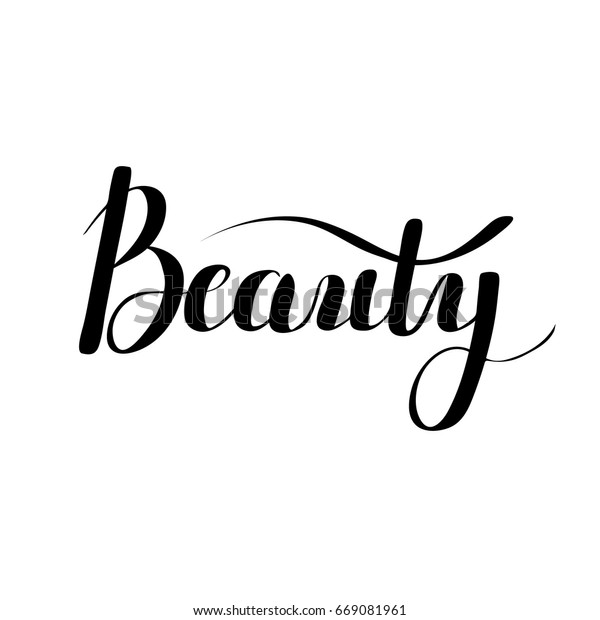 Vector Beauty Digital Calligraphy Word Your Stock Vector (Royalty Free ...