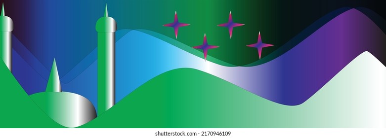Vector Begron Eid Aladha Known Feast Stock Vector (Royalty Free ...