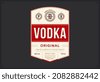 369,820 Vodka Images, Stock Photos, 3D objects, & Vectors | Shutterstock