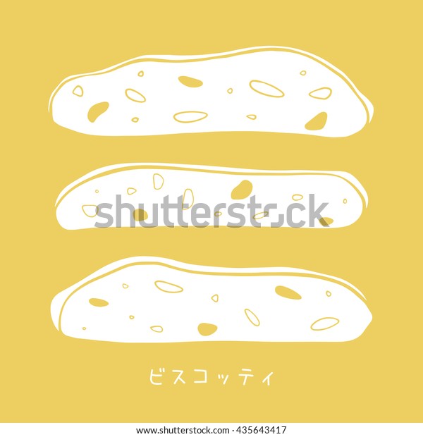 Vector biscotti illustration. Hand drawn cantuccini almond biscuits ...