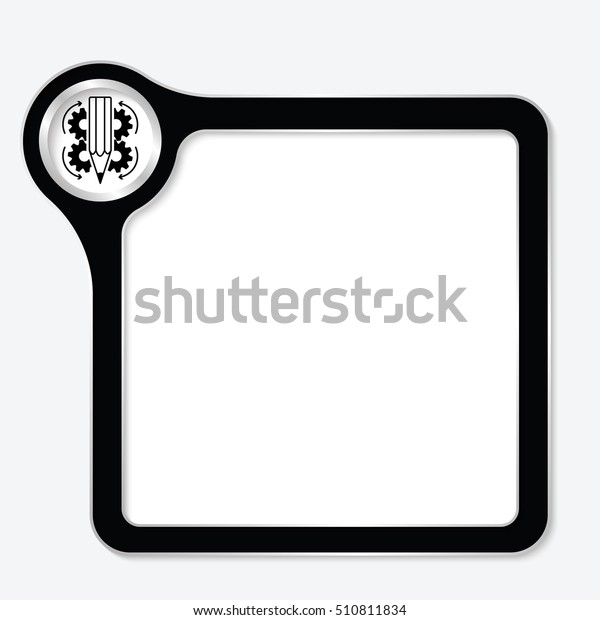 Vector Black Box Your Text Pencil Stock Vector (Royalty Free) 510811834 ...