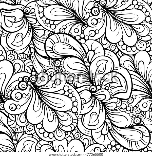 Vector Black White Decorative Elements Seamless Stock Vector Royalty