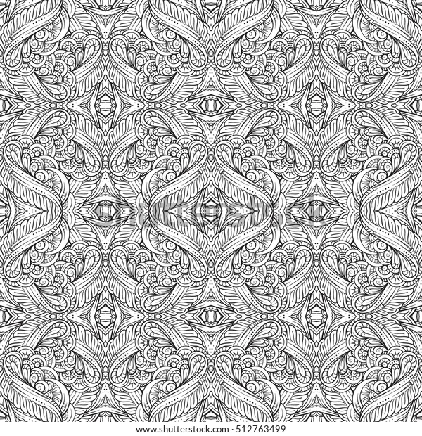 Vector Black White Decorative Elements Seamless Stock Vector Royalty