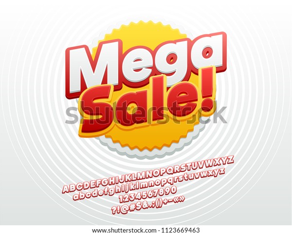 Vector Bright Mega Sale Logo Sticker Stock Vector (Royalty Free) 1123669463