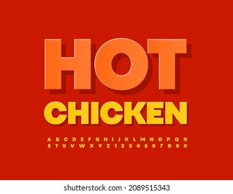 2,374 Chicken alphabet Stock Illustrations, Images & Vectors | Shutterstock