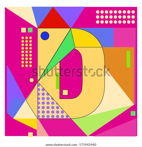 Vector Brochure Design Letter D Illustration Stock Vector (Royalty Free ...